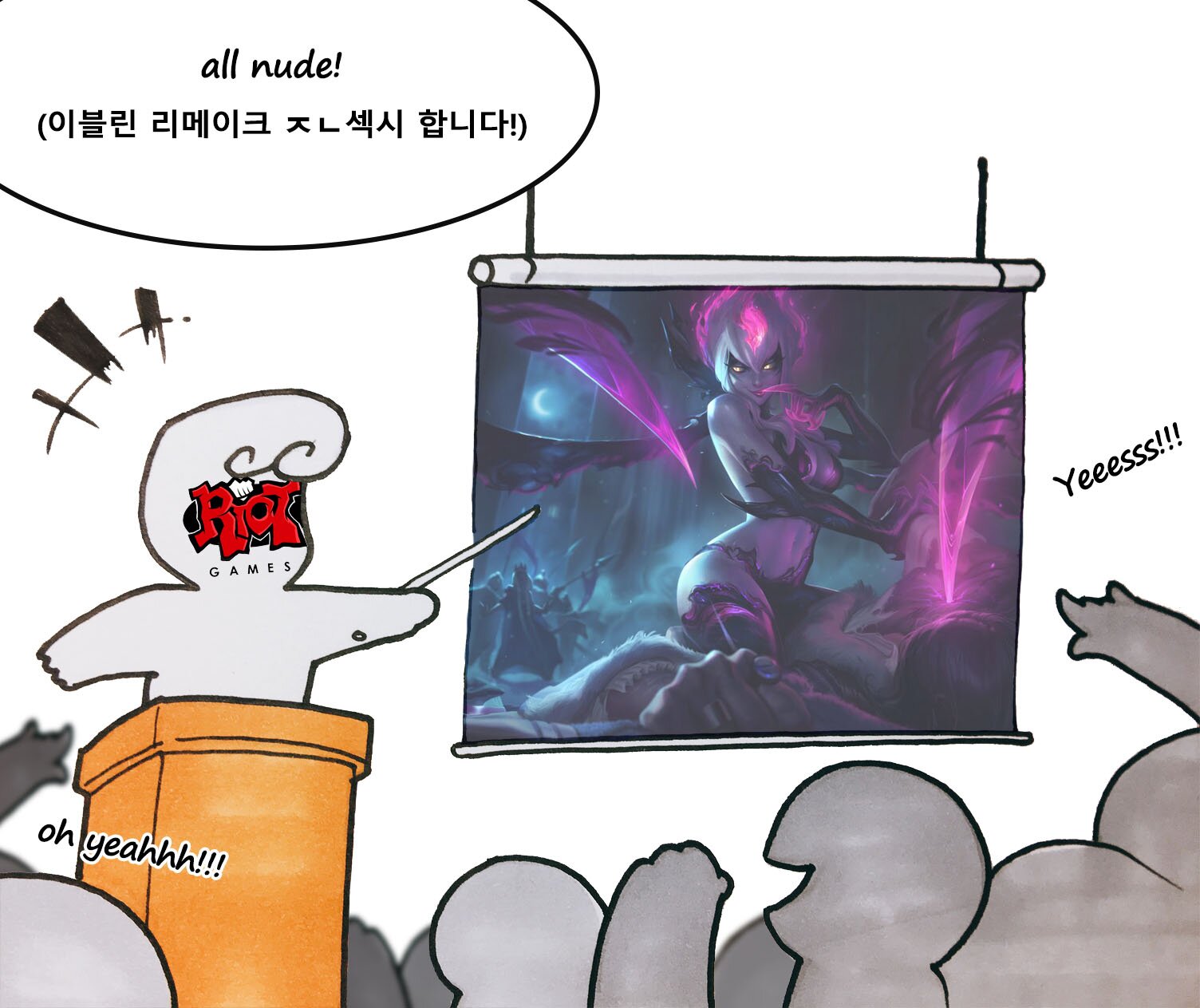 리그오브레전드 인벤 세모의 롤 만화 롤 툰 롤 만화 이블린 리메이크 LoL 팬아트 카툰 게시판