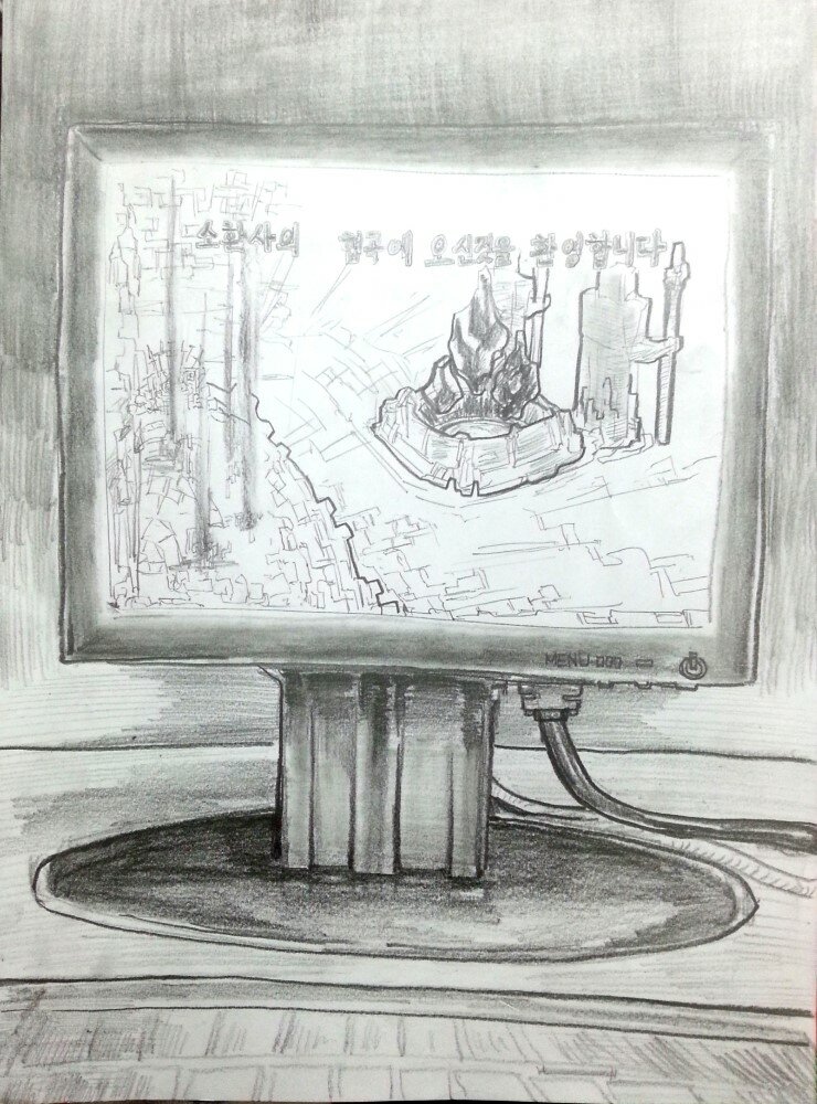리그오브레전드 인벤 소환사의 협곡에 오신것을 환영합니다 프롤로그 Lol 팬아트카툰 게시판