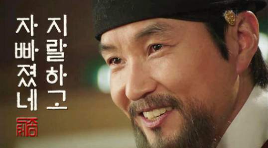 지랄하고 자빠졌네 디아블로3 인벤 자유게시판 디아블로3 인벤