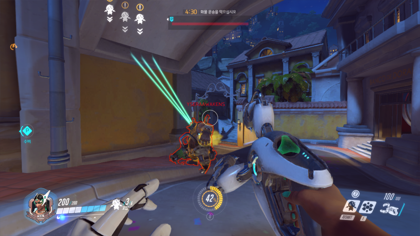 Critical Bug in Dorado map : r/Overwatch