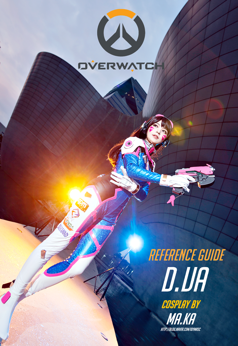 Cosplay 코스프레 오버워치 코스프레 콘테스트 수상작 사랑을 담아서~♥ Dva 송하나 마카님 Vortex