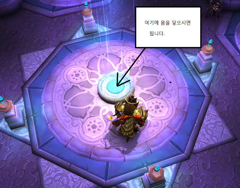 월드 오브 워크래프트 인벤 군단 달라란 포탈 팁 호드 와우 인벤 확장팩 팁과노하우 게시판