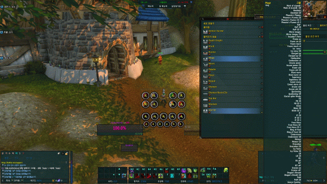 월드 오브 워크래프트 인벤 : WeakAuras 기본 버전 수정 됩니다 - 와우 인벤 Tukui 포럼