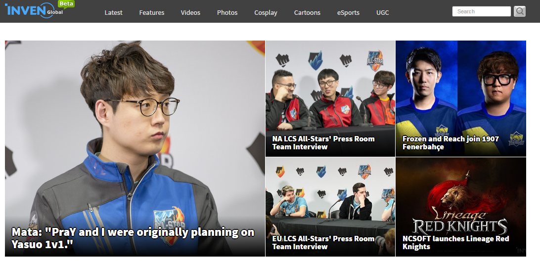 Inven's official statement on the Faker interview : r/leagueoflegends