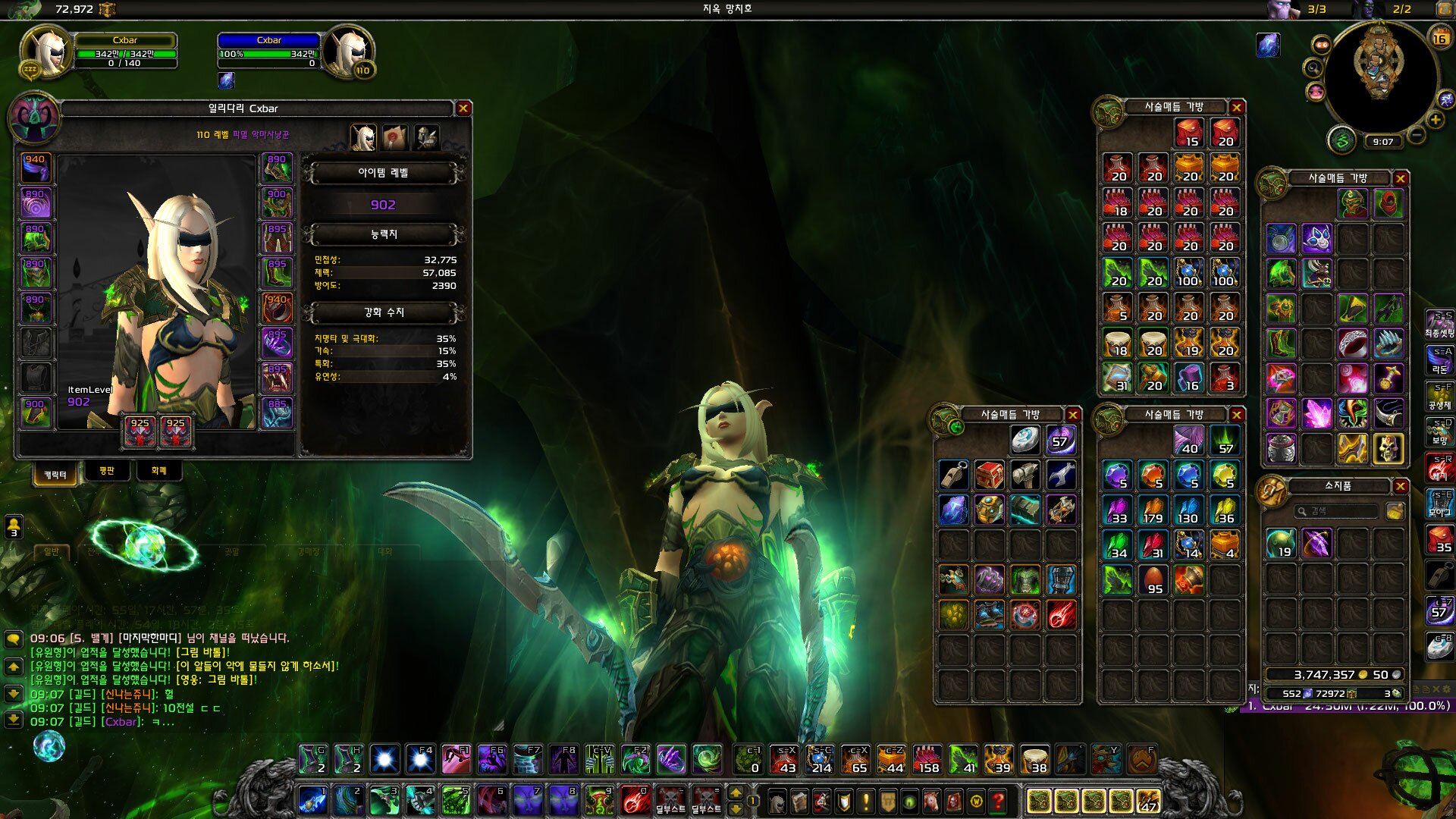 I got the full legendary in one talent. After all legendary, can i got ...