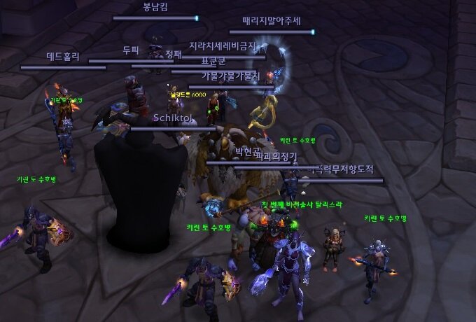 월드 오브 워크래프트 인벤 아군 이름표 애드온은 왜 막는거에요 와우 인벤 레이드 게시판