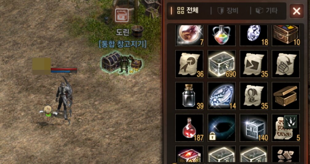 리니지m 인벤 인벤 첫글 각인상자 690개 까봅니다 이 시간에 리니지m 인벤 자유 게시판