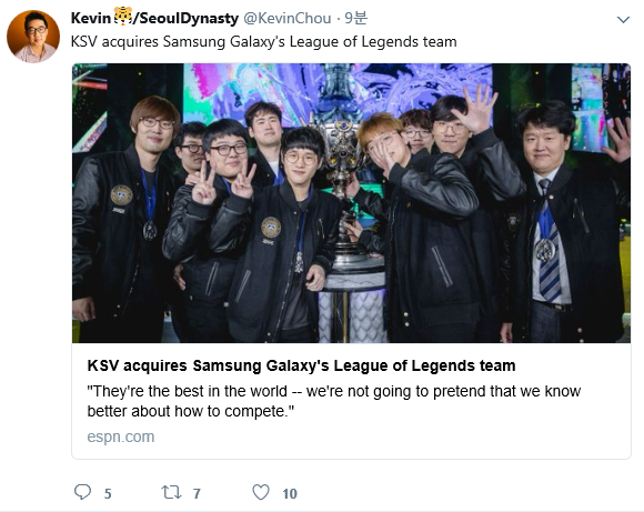 리그오브레전드 인벤 : [오피셜]KSV Esports, 삼성 갤럭시 인수 - LoL 실시간 유저 정보 게시판
