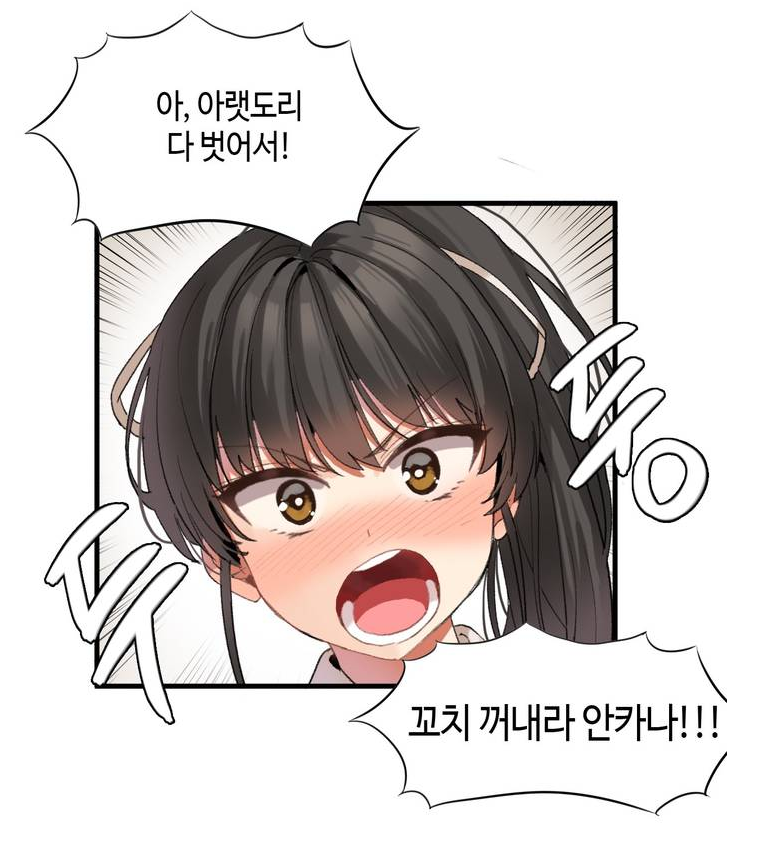 리그오브레전드 인벤 이봐 친구 그거 알아 Lol 서브컬쳐 게시판
