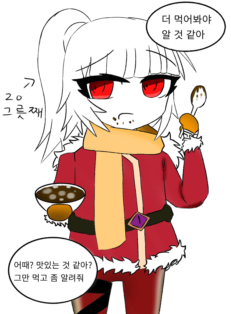 메이플스토리 인벤 베타알파짤 메이플스토리 인벤 팬아트카툰 게시판