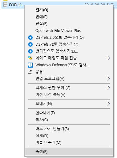 ★렉팅김 해결법간단★ 디아블로3 인벤 팁과노하우 디아블로3 인벤