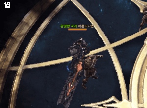 로스트아크 인벤 : gif 30장)버서커 cbt->obt 변동사항 정리 - 로스트아크 인벤 팁과 노하우 게시판