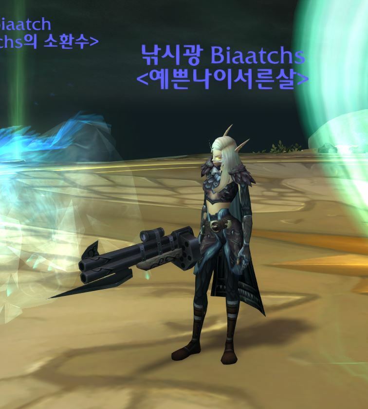 월드 오브 워크래프트 인벤 스랄도 버린 사슬 산소호흡기 달고자 만든 냥꾼룩 와우 인벤 커스터마이징 And형상 변환 게시판