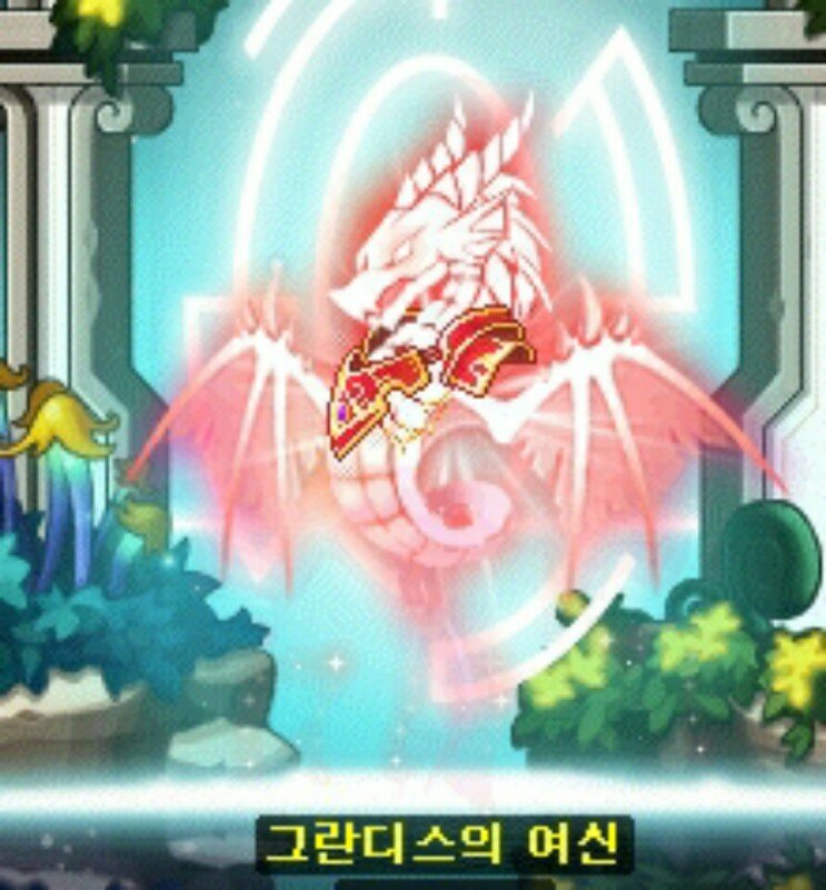 메이플스토리 인벤 패파는 그란디스 여신 메이플스토리 인벤 자유게시판 구