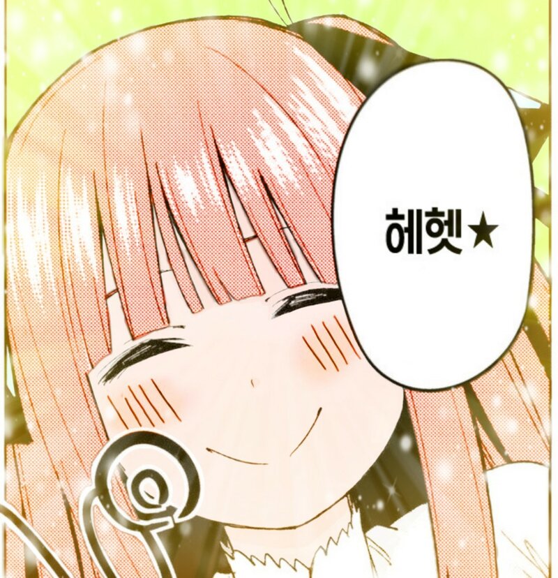 메이플스토리 인벤 근데 글자가 팬이 많긴 많나봐 메이플스토리 인벤 자유게시판 구
