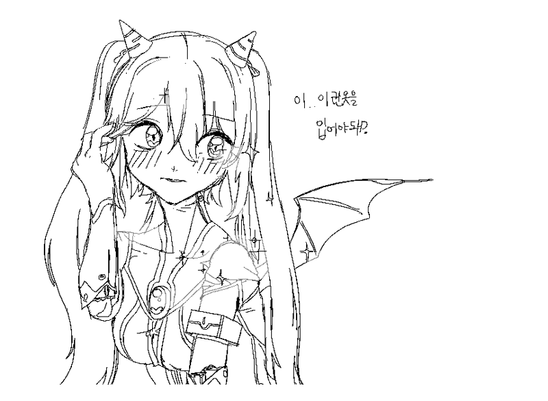 메이플스토리 인벤 소원 배달원 엔버 메이플스토리 인벤 팬아트카툰 게시판