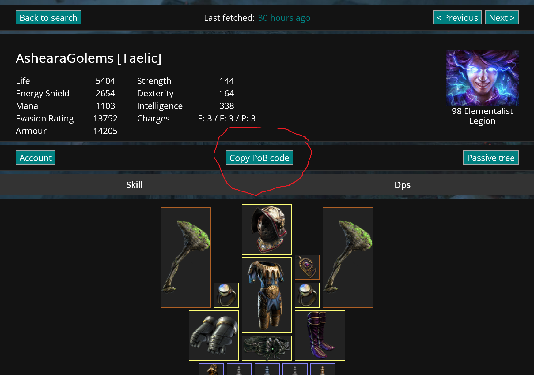 패스 오브 엑자일 인벤 : poe ninja 에게 Pob 데이터 복사 안되나요? - 패스 오브 엑자일 인벤 자유 게시판