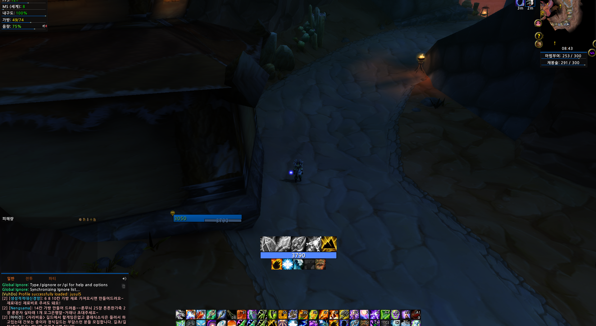 월드 오브 워크래프트 인벤 : elv+benik ui Classic - 와우 인벤 애드온 갤러리