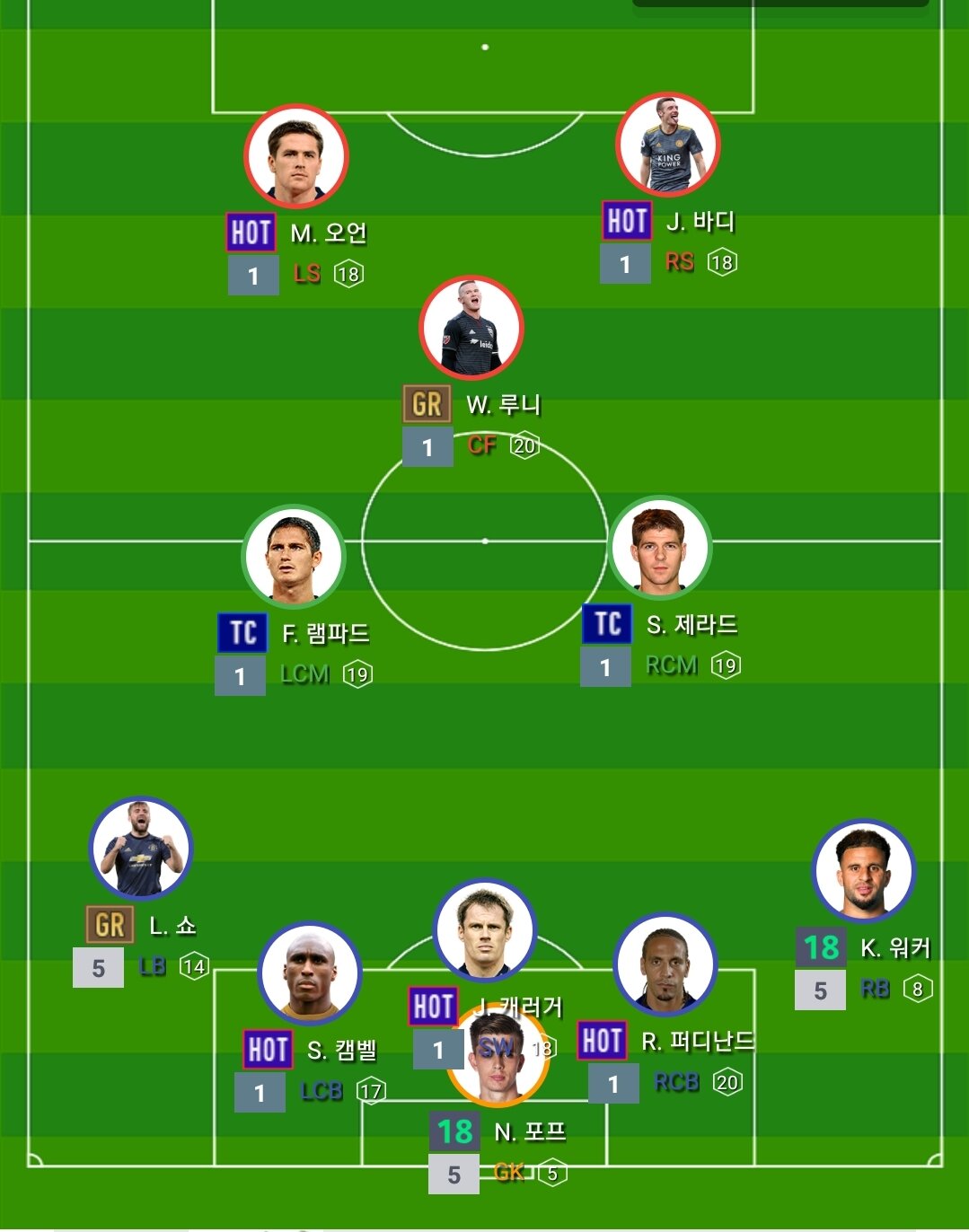 Fc 온라인 인벤 2006까지 받는 잉글랜드 2억 단일 케미 Fc 온라인 인벤 자유게시판