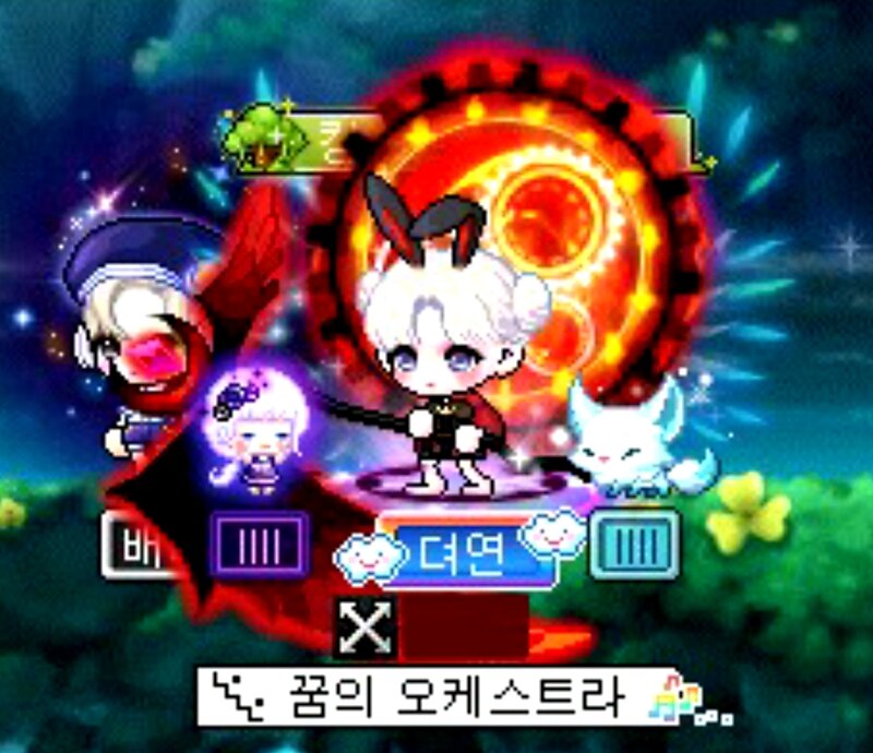 메이플스토리 인벤 다음 스라벨 존버 메이플스토리 인벤 코디득템스크린샷 게시판
