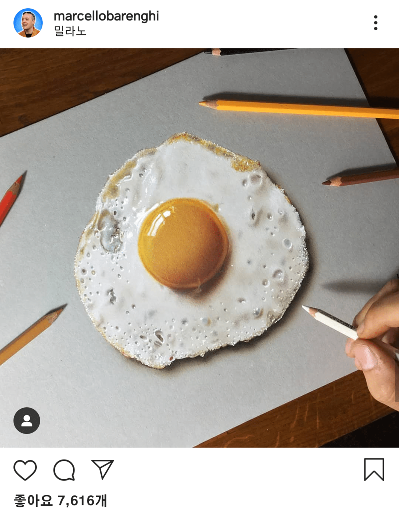 ㅅㅇ극사실 주의 유튜버 화가 오픈이슈갤러리 인벤
