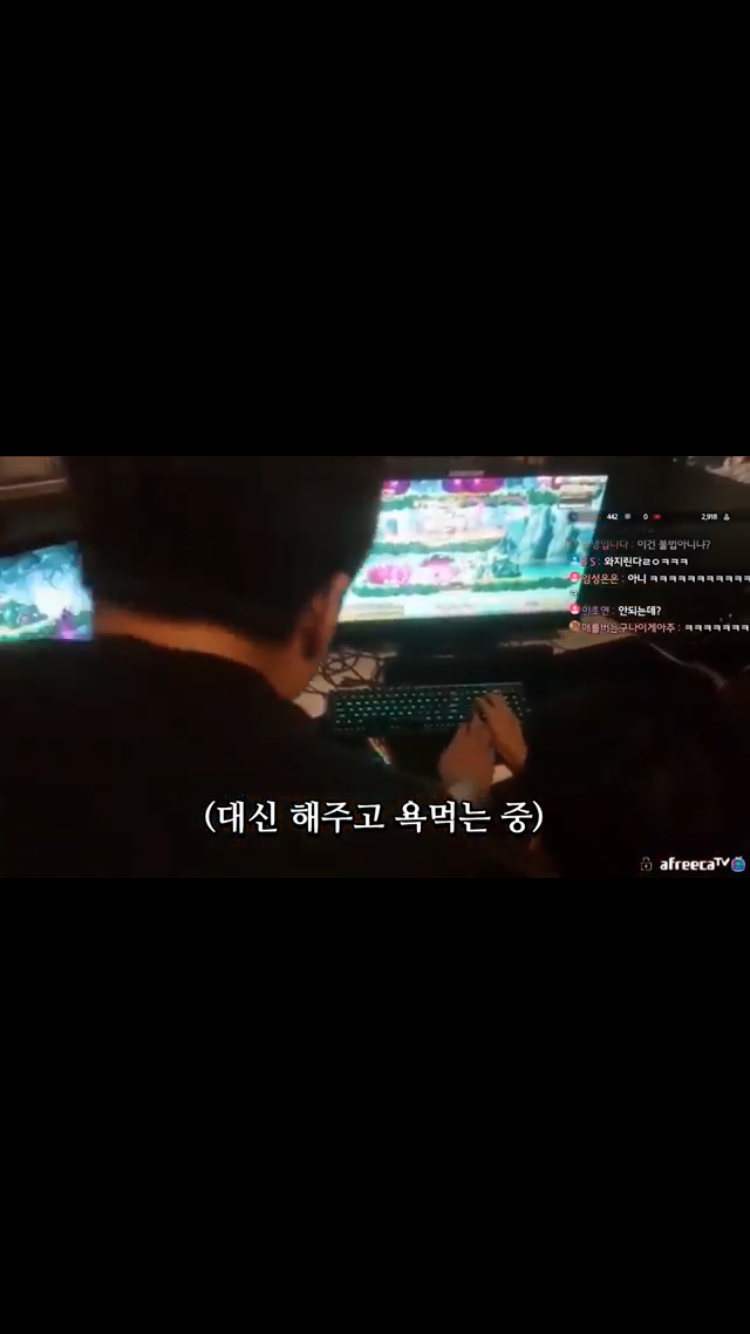 메이플스토리 인벤 글자네 피시방 키보드 아시는분 메이플스토리 인벤 자유게시판 구